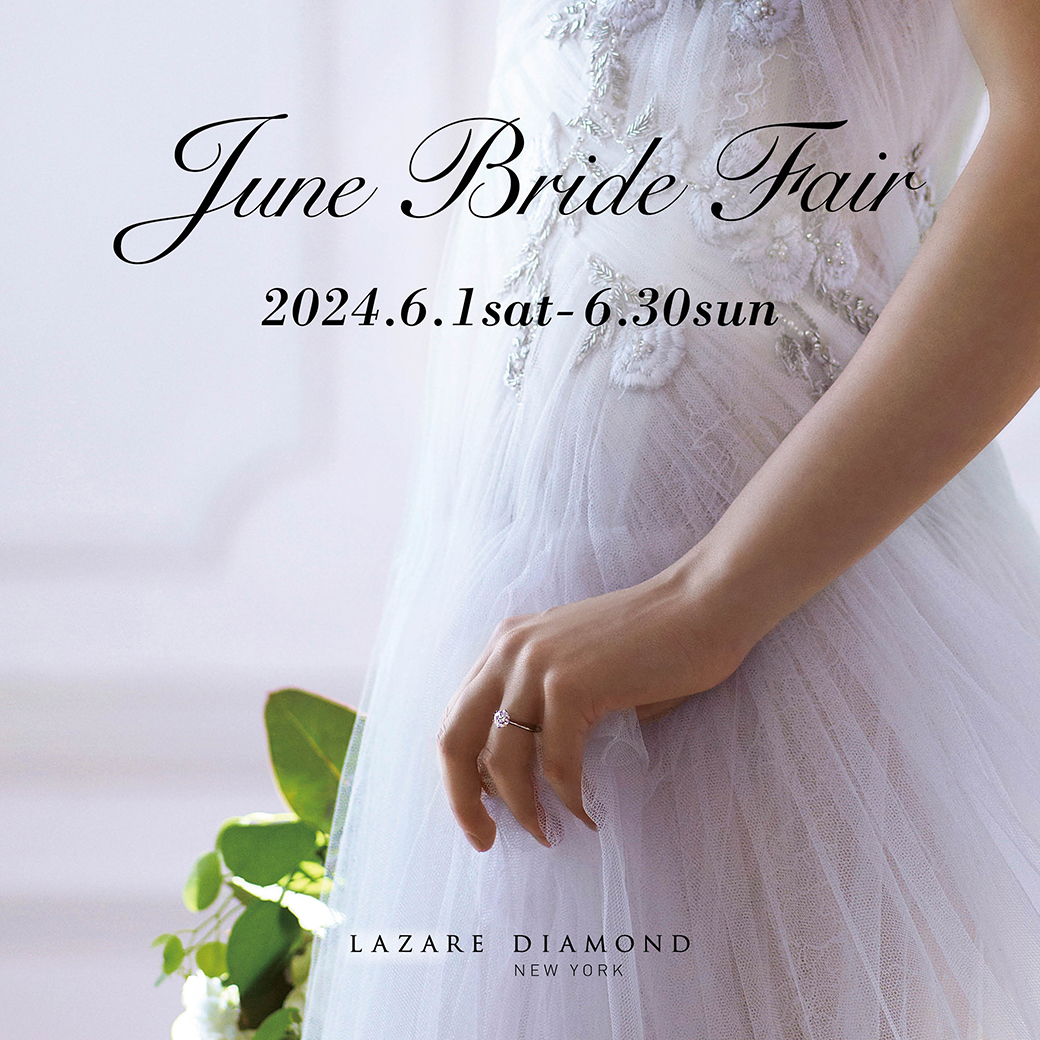 ショップニュース&トピックス | GINZA PLACE（銀座プレイス）